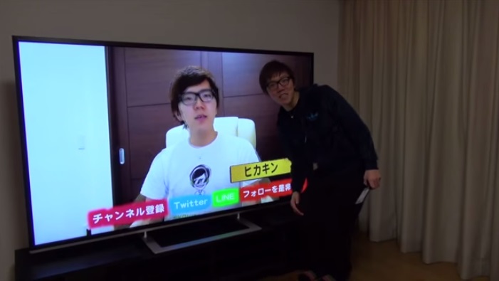 HIKAKIN(ヒカキン)の家が広すぎw住でる所は?家賃や家具･テレビの値段は? | ユーチューバー大百科 - Part 2