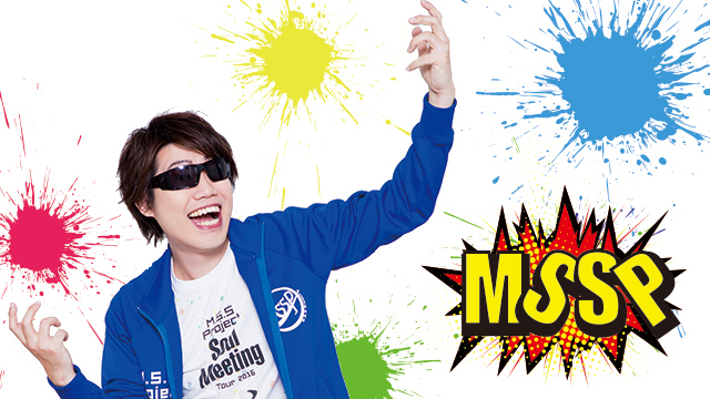 MSSPのメンバープロフィール完全まとめ!誕生日や年齢･身長など大公開! | ユーチューバー大百科